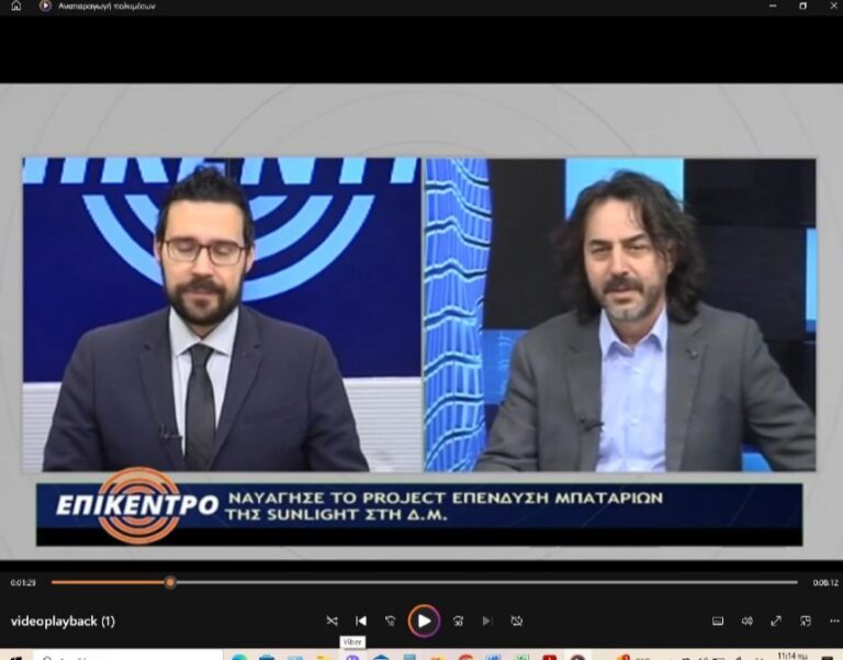 Γεωργία Ζεμπιλιάδου - Επικεφαλής Συνδυασμού "ΕΛΠΙΔΑ" - Περιφερειακή ...